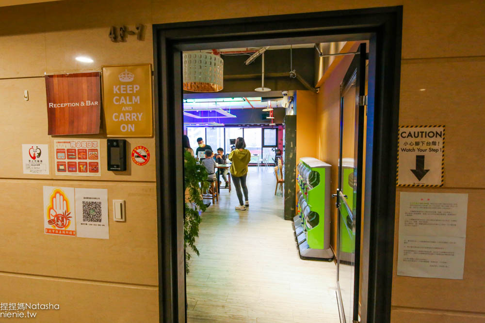 台北貓咪餐廳 星盒貓語 StarBox Cafe & Bar~異國料理。負壓旅館無異味